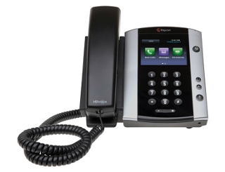 Polycom VVX 410 - Small Business - Bell Aliant